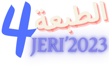 اليوم الدراسي الوطني الرابع للبحث في علوم الحاسوب - جامعة سعيدة الدكتور ...